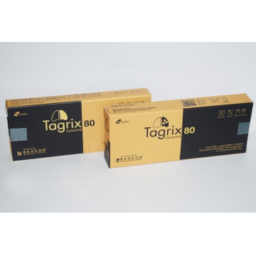 Lenvanix-乐伐替尼 - 碧康制药订货系统